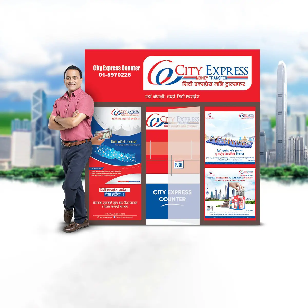 How to Become a City Express Agent and Start Earning in Nepal - City ...